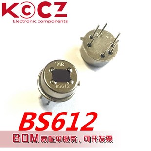 森霸原装正品BS612 数字型智能传感器6脚 人体红外感应探头BS612-阿里巴巴