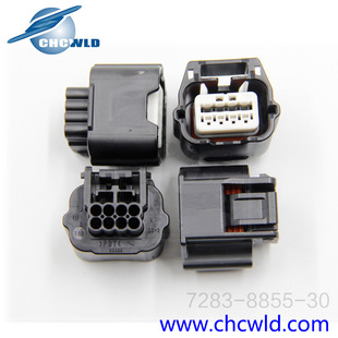 【供应】YAZAKI/矢崎 7283-8855-30 汽车连接器 护套 胶壳接插头-阿里巴巴