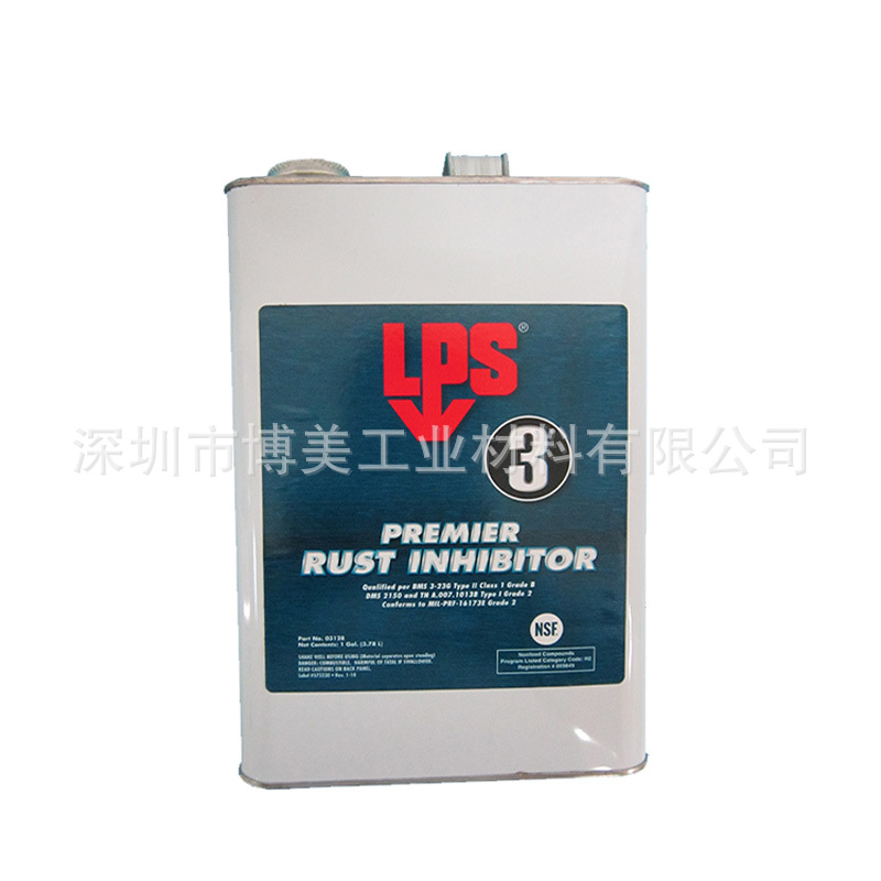LPS 00316 00305 LPS3高级防腐剂 长期防锈剂 渗透剂312g 18.93L-阿里巴巴