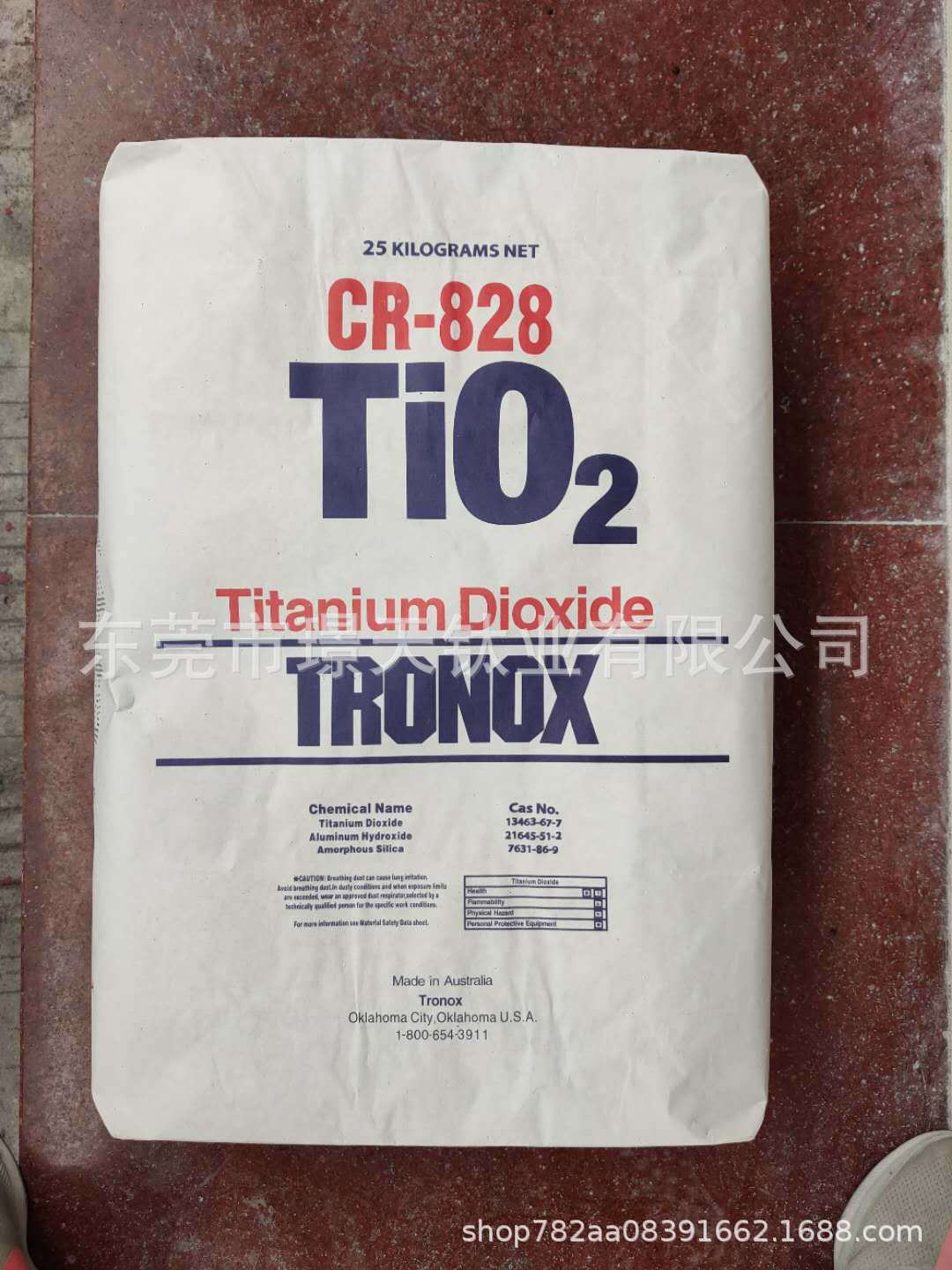 厂家直销 二氧化钛科美基金红石型 钛白粉cr-828 白度好 遮盖强-阿里巴巴