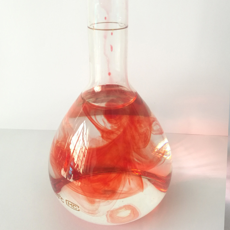 厂家现货 溶剂红122染料 Solvent Red 122 溶剂染料 溶剂红122-阿里巴巴