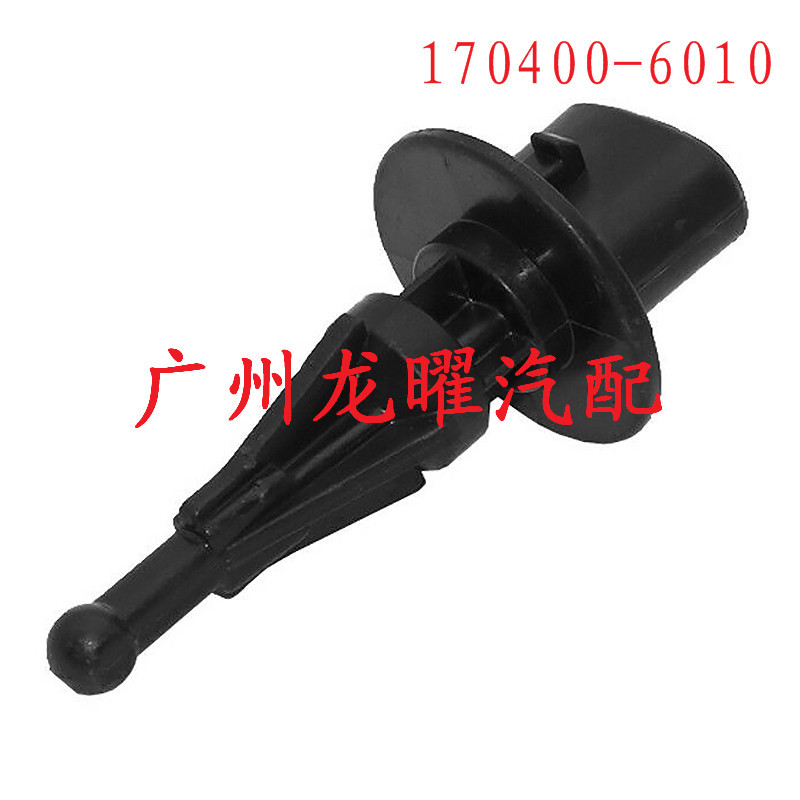 温度传感器图片-海量高清温度传感器图片大全 - 阿里巴巴