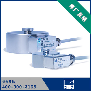 HBM 称重传感器 C2-阿里巴巴
