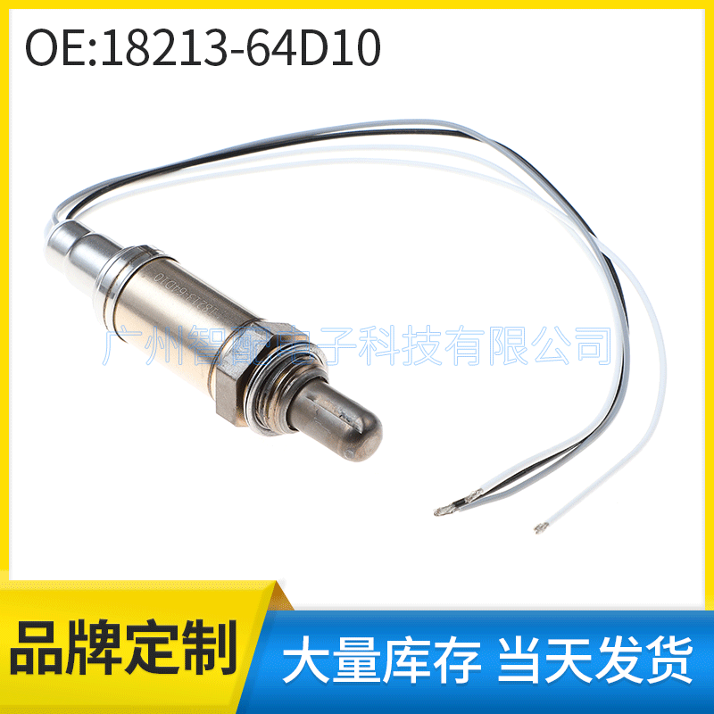 菲亚特氧传感器-菲亚特氧传感器批发、促销价格、产地货源 - 阿里巴巴