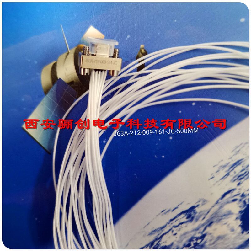 整套37芯接插件J63A-2F2-037-431-TH J63A-212-037-161-JC-1米-阿里巴巴
