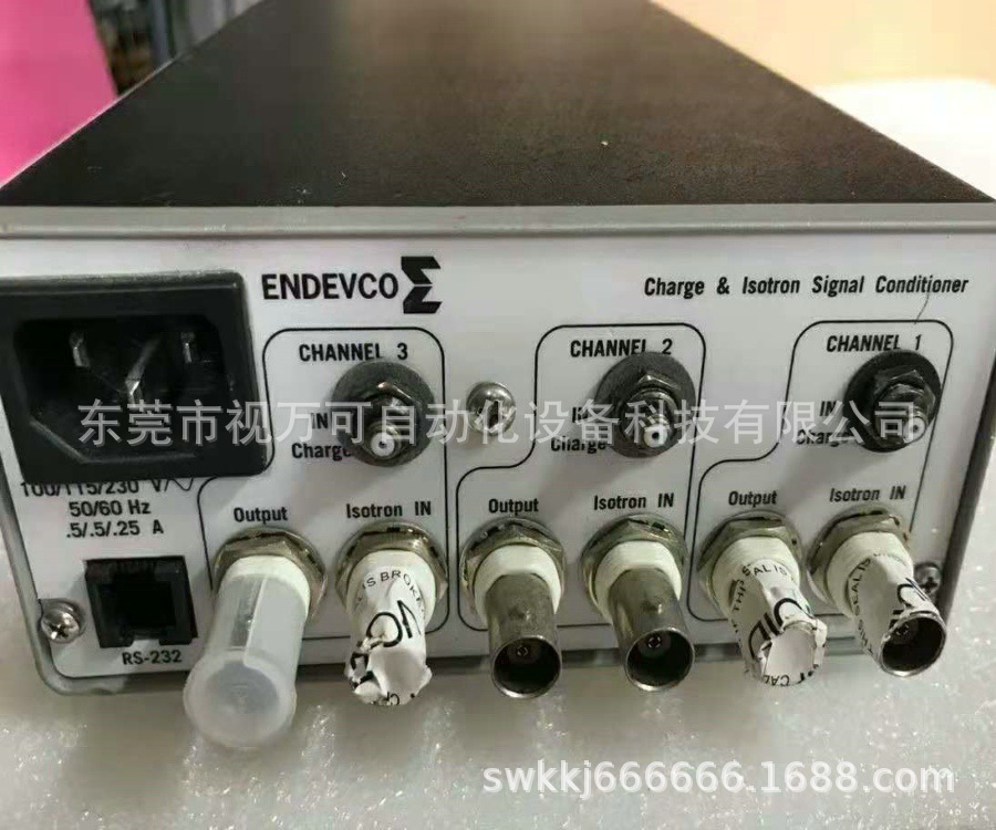 恩德福克美国ENDEVCO 133电荷信号放大器—133型—三通道现货议价-阿里巴巴