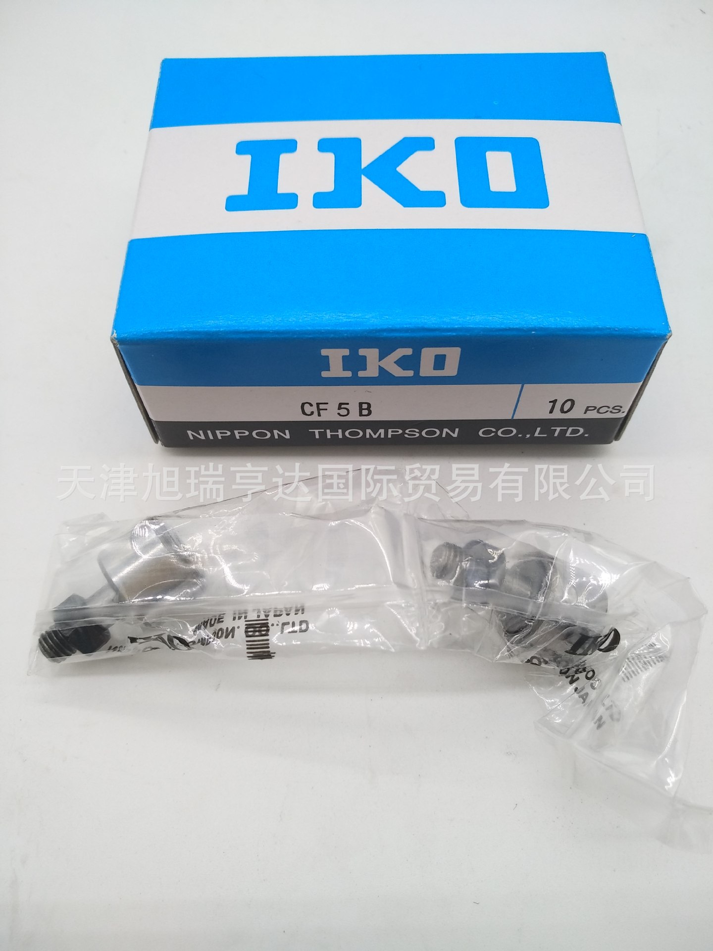 供应日本IKO品牌滚轮轴承CF3B CF4B CF6B CF8B CF10B-阿里巴巴