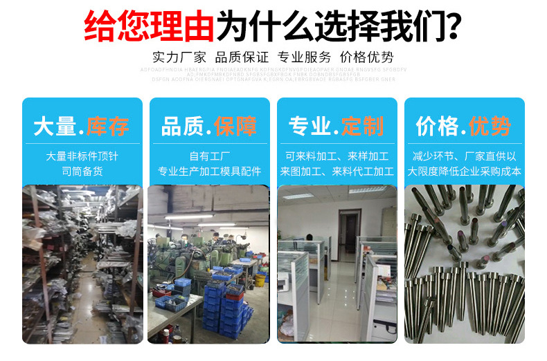 现货德标STRACK模具锁模扣 Z5-2 扣机 锁模器组件装置-阿里巴巴