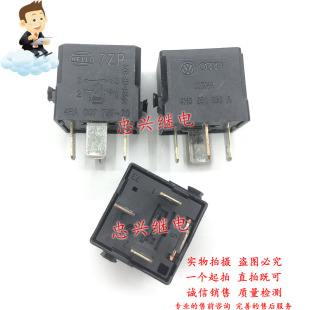 HELLA繼電器圖片 - 海量高清HELLA繼電器圖片大全 - 阿里巴巴
