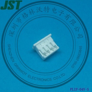 供应PLIP-04V-S胶壳，2.0间距，JST原厂正品。-阿里巴巴