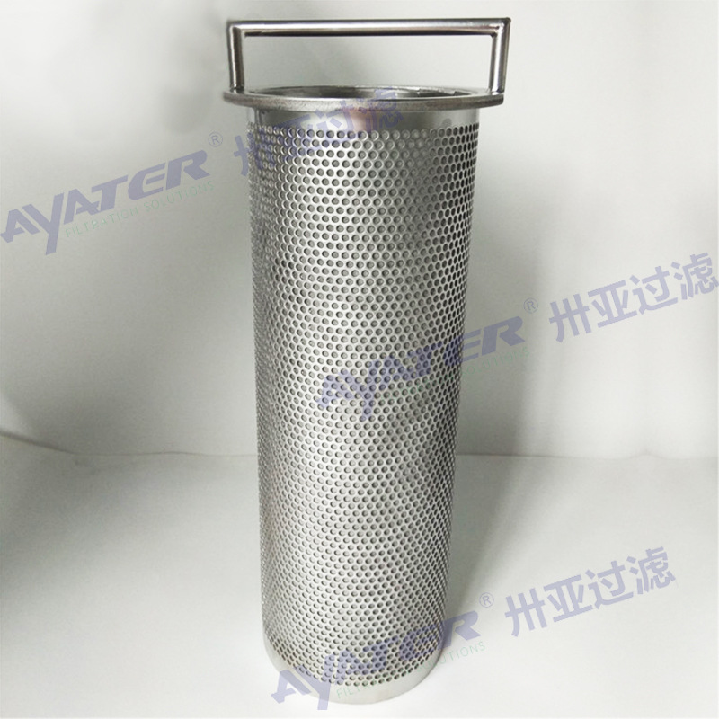 304不锈钢过滤桶 法兰式手提冲孔网过滤器滤芯 耐酸碱 价格优惠-阿里巴巴