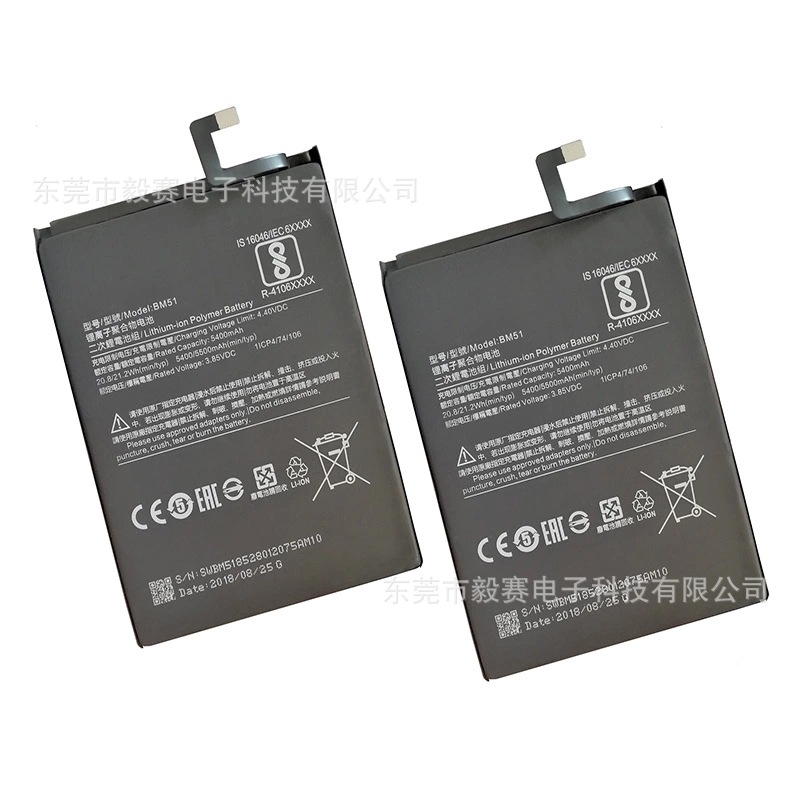 小米钴酸锂电池寿命,钴酸锂电池怎么样,铅酸电池(第21页)_大山谷图库