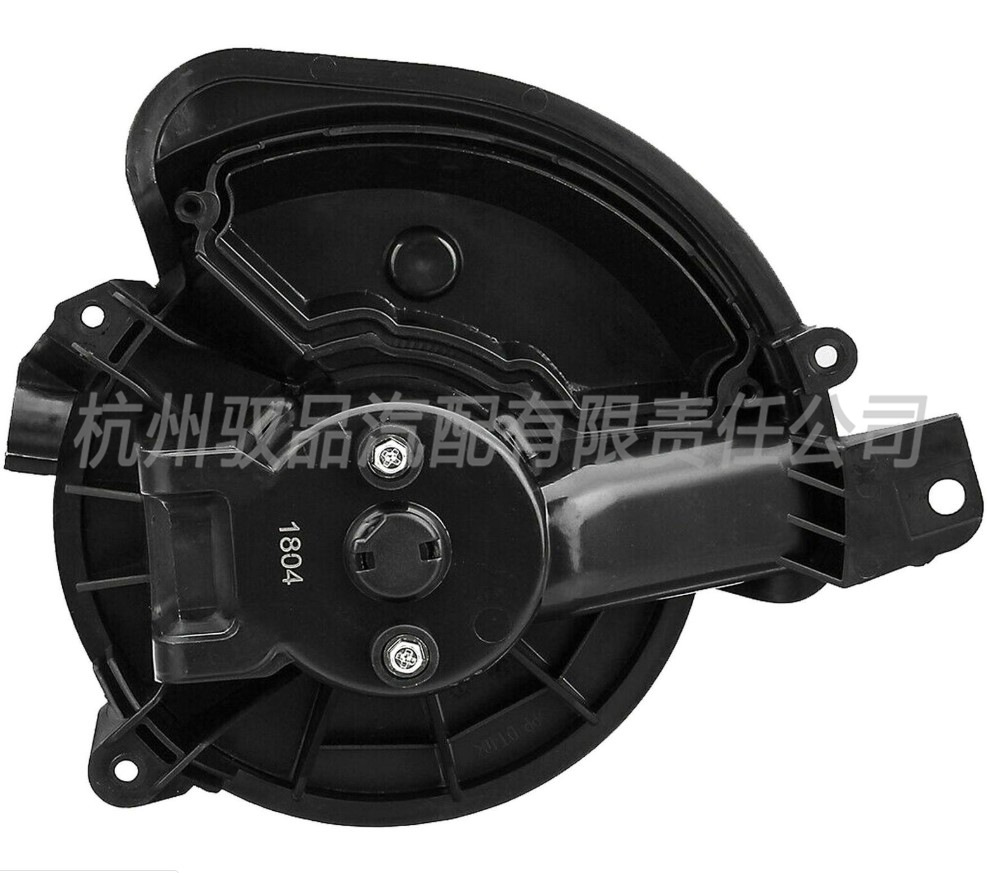 鼓风机电机 13335074 1845115适用于沃豪 欧宝 菲亚特-阿里巴巴