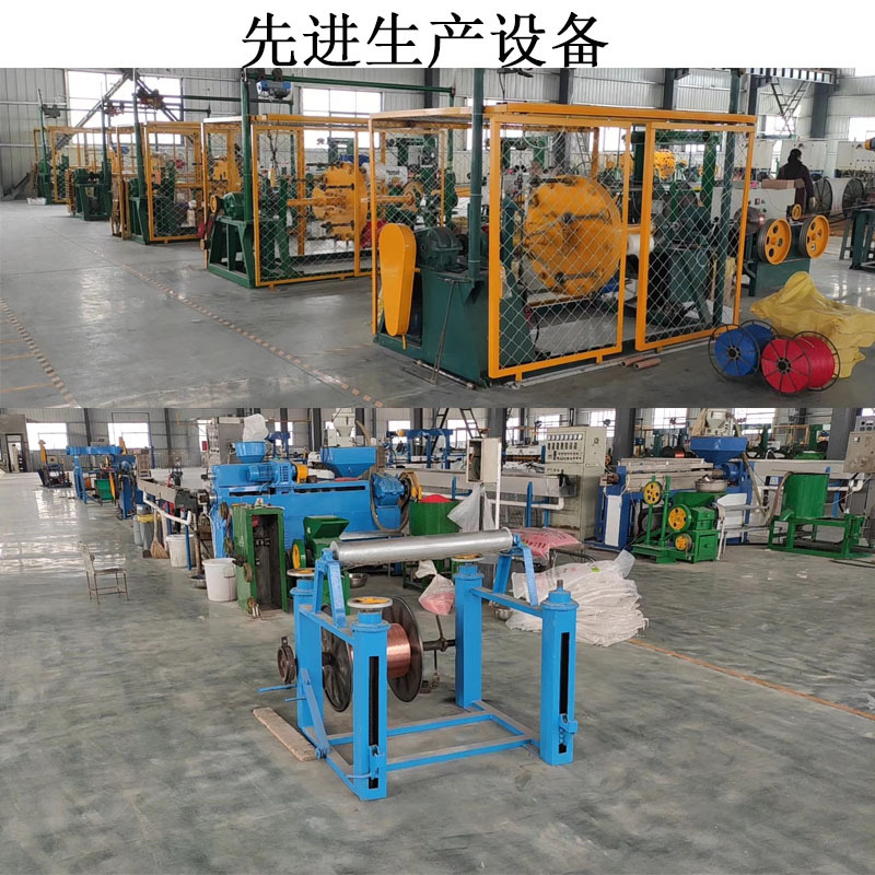 铠装rs485通信线2对铠装双绞屏蔽线RVSP22 4X0.75ASTP120Ω铜can-阿里巴巴