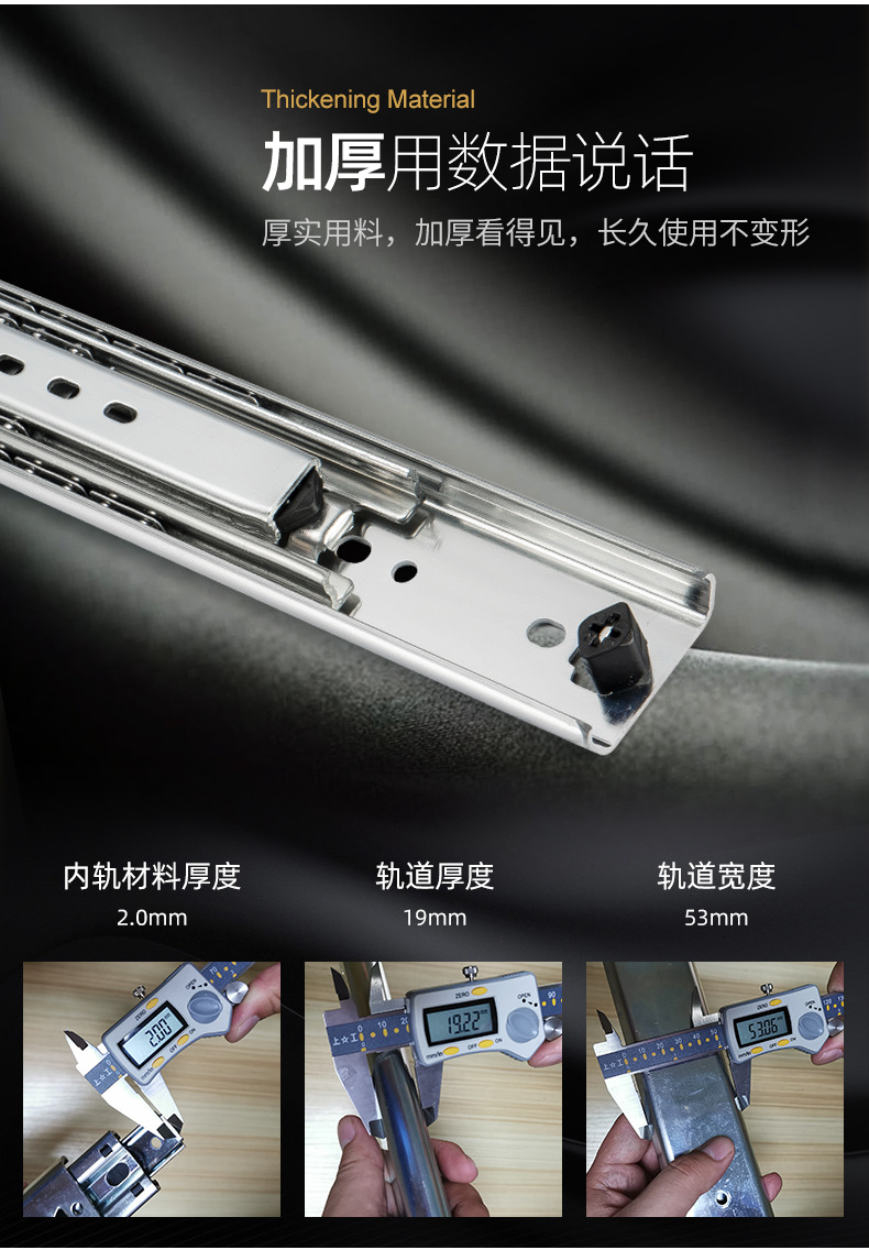 供应304不锈钢重型工业滑轨53宽承重导轨船舶工业重型滑轨轨道-阿里巴巴