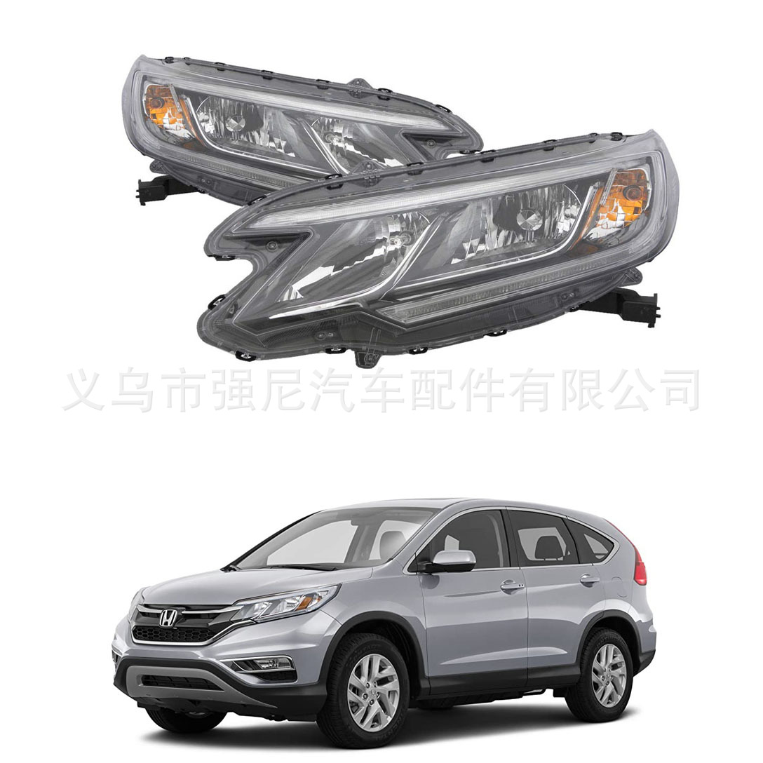 适用于2015-2016款本田CRV大灯卤素款带LED日行灯33100-T1W-A01-阿里巴巴