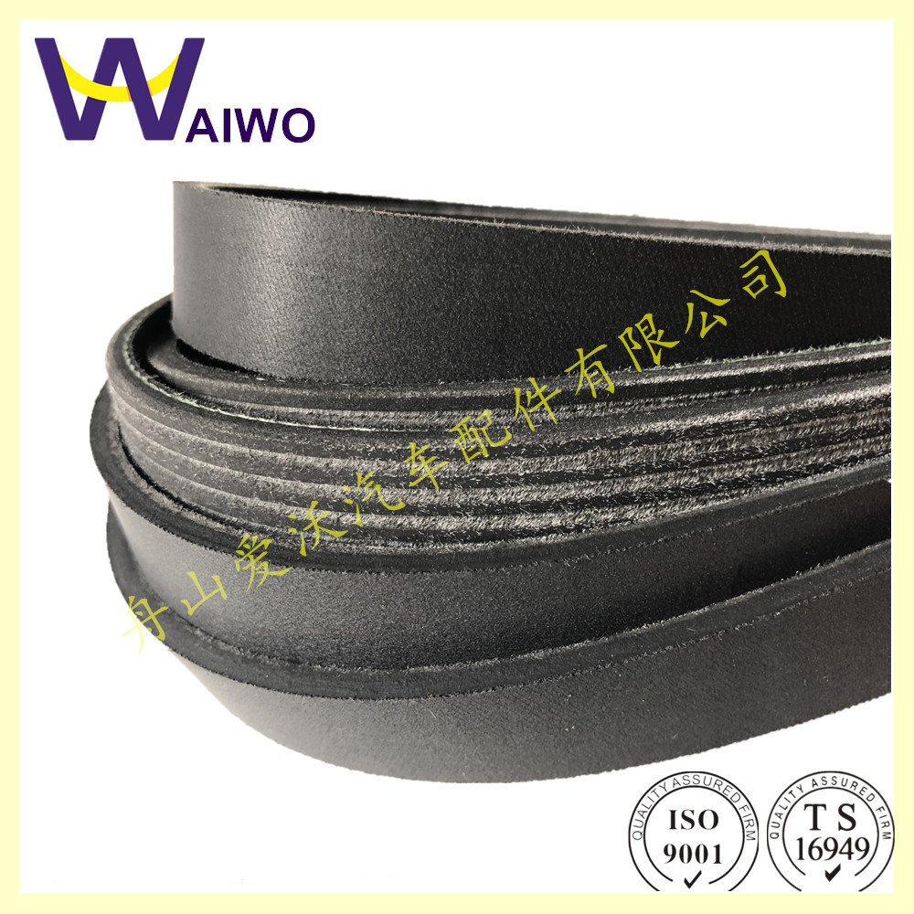 爱沃多楔带电机带5PK1137 尼桑车适用38920-RBO-004/11720-BN700-阿里巴巴