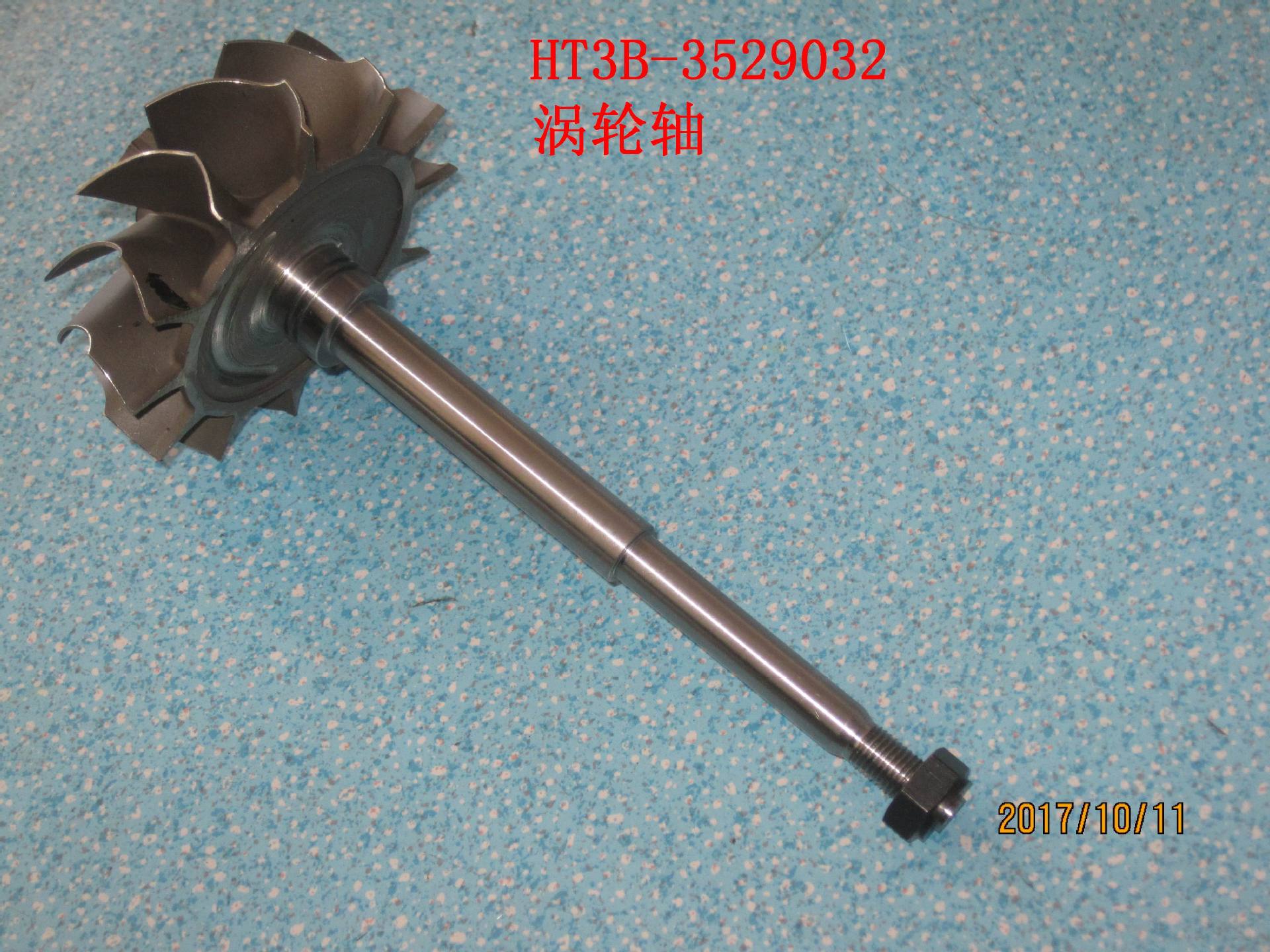 厂家辽宁东方增压器NT855水冷防爆增压器 HT3B ;3529040; 3529041-阿里巴巴