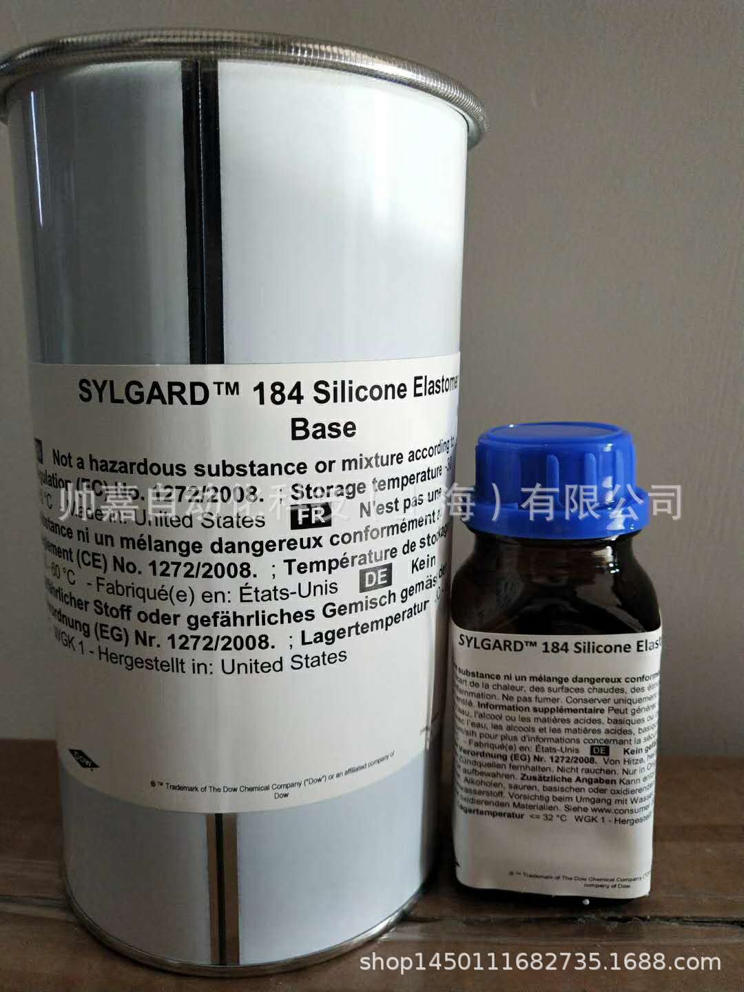 美国道康宁DC184 SYLGARD 184灌封胶PDMS聚二甲基硅氧烷19.8kg-阿里巴巴