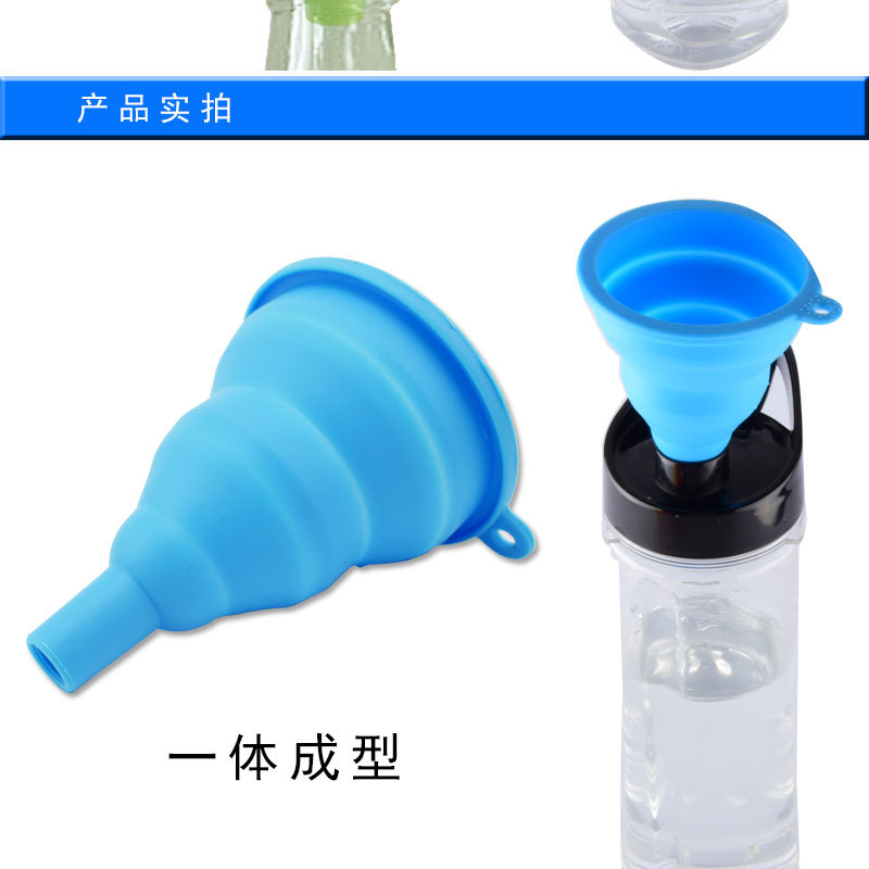 Spot silicone funnel telescopic mini portable folding oil funnel ...