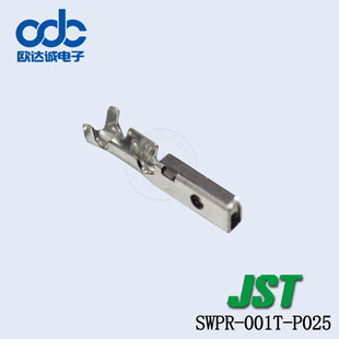 现货SWPR-001T-P025端子压着端子JST连接器 JWPF系列间距2.0mm-阿里巴巴