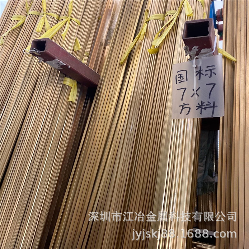 厂家直销国标H62黄铜棒 Ф8MM Ф16MM 直纹棒 可拉花网纹加工下料-阿里巴巴