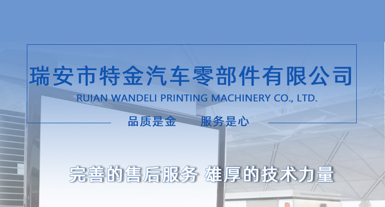 厂家直供 机油控制阀 OCV VVR 适用于通用别克 OE号：12589784-阿里巴巴