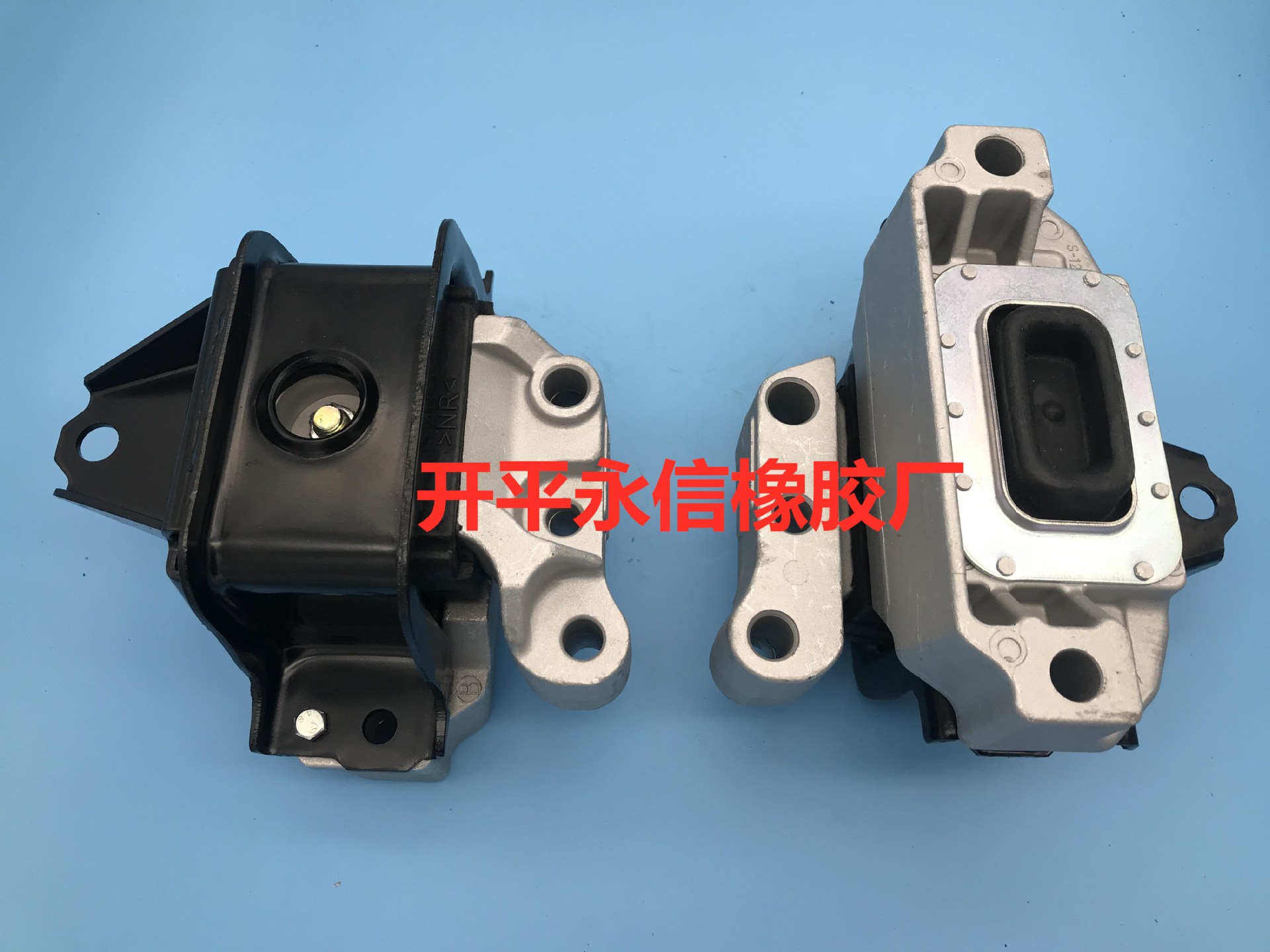 12372-0V080 12372-36060 12372-0V070 发动机 支架-阿里巴巴