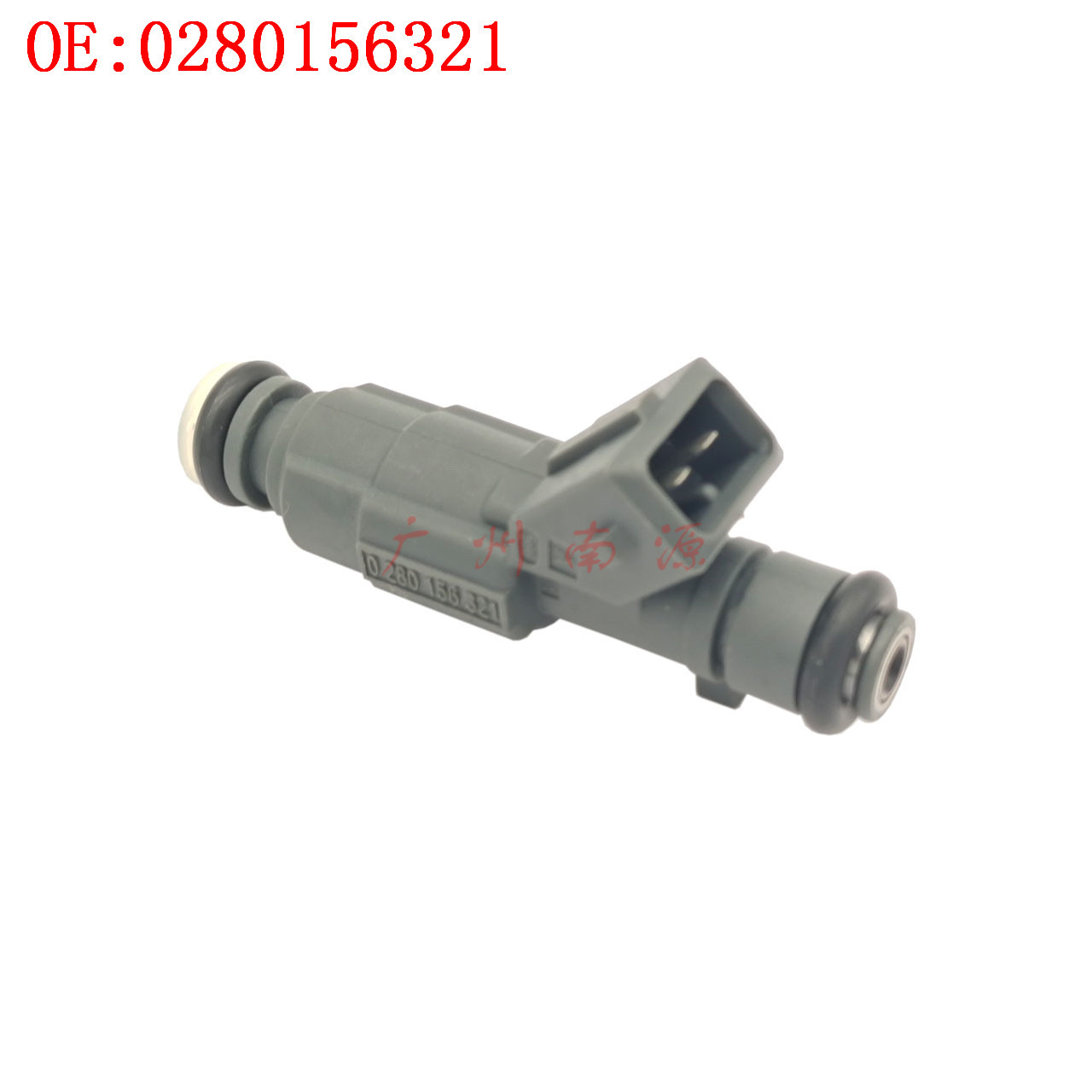 厂家供应 适用五菱荣光1.2 鸿途1.2 B12 发动机喷油嘴 0280156321-阿里巴巴