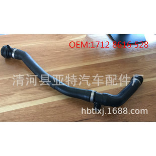 17128616528 F01/F02水管 发动机水箱软管1712 8616 528-阿里巴巴