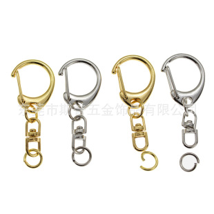现货批发 金属D字扣 合金C字扣 带8八字扣 钥匙链钥匙扣-阿里巴巴