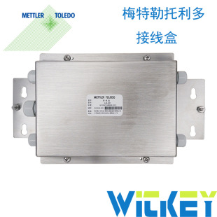 梅特勒托利多接线盒 模拟式接线盒 AJB-005 007系列不锈钢接线盒-阿里巴巴