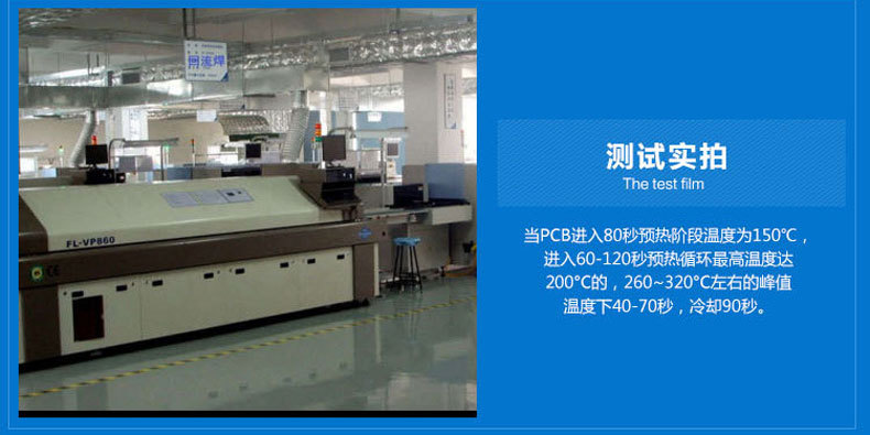 宝尼昂尼Polyonics耐高温XF781 XF782 XF581 XF583防静电标签-阿里巴巴