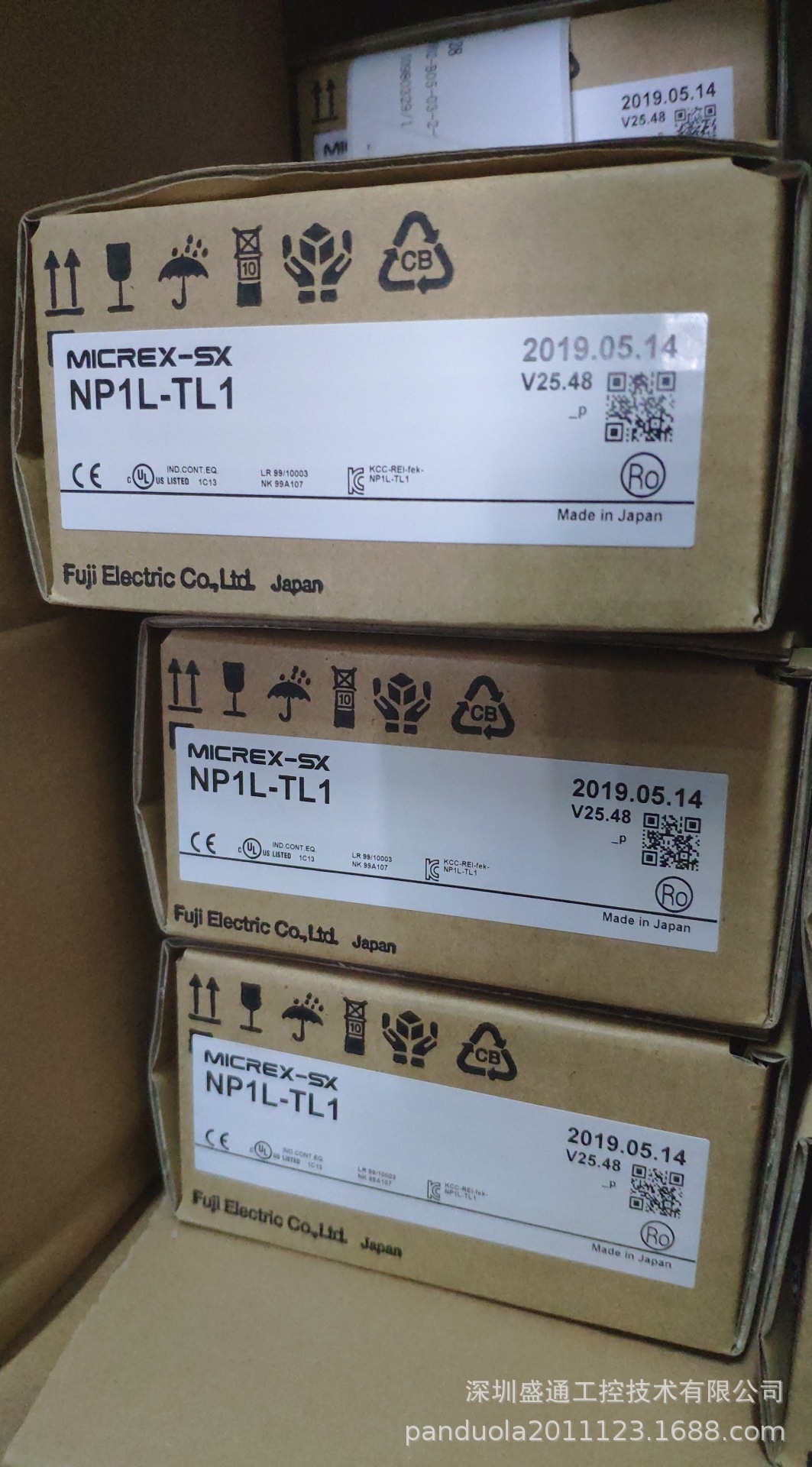 全新原装PLC模块/NP1L-RS1/NP1AX08I-MR/ NP1PM-48E /NP1X6406-W/-阿里巴巴