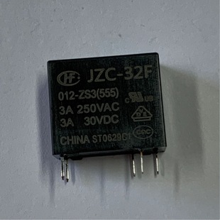 JZC-32F-012-HS HF32F-005-HS宏发4脚10A功率继电器 -阿里巴巴