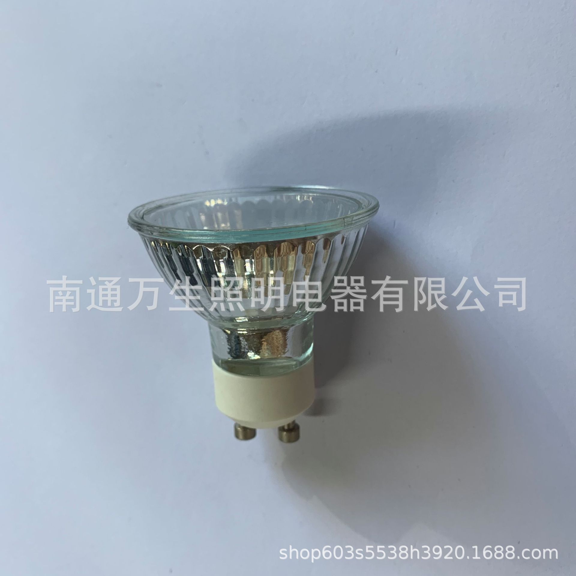 融蜡灯GU10卤素灯杯 220/110V 25W 35W 50W 75W-阿里巴巴
