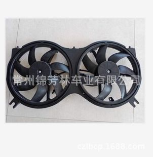 适用于英菲尼迪QX60电子风扇 FAN INFINIT QX60 2018 21481-3JA0E-阿里巴巴