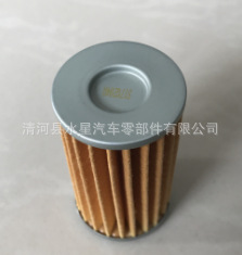 批发变速箱滤芯31726-3JX0A 31726-3XX0A 31726-1XF00柴油滤清器-阿里巴巴