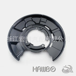 浙江宏博汽配有限公司_阿里巴巴旺铺