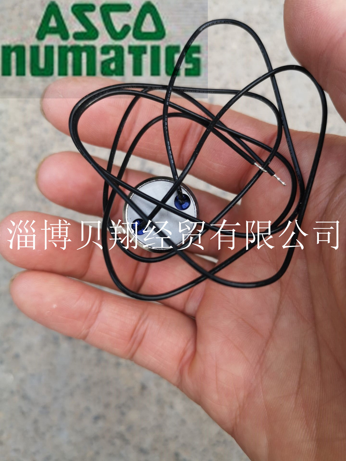 美国ASCO电磁阀微型阀411M2112HV 12VDC销售-阿里巴巴