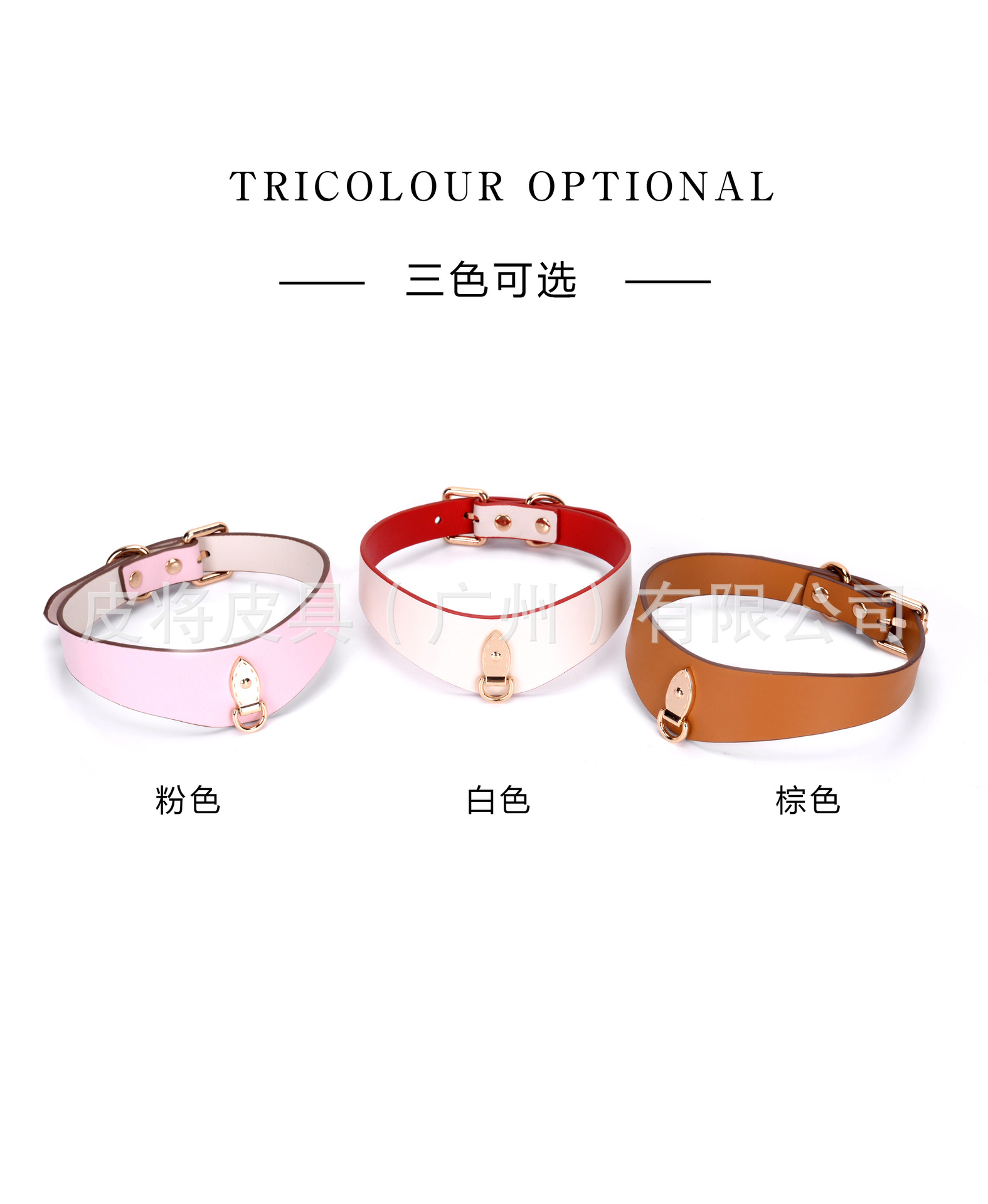 sm用品项圈颈链狗奴choker羊皮束缚颈圈k9另类玩具厂家直销性感-阿里巴巴