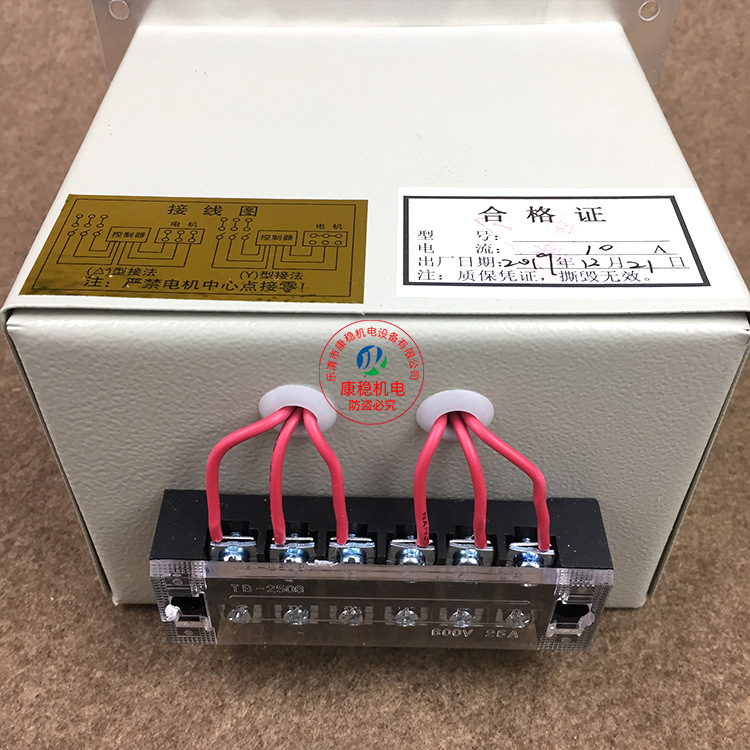 三相力矩电机控制器马达调速器YLJ-K 3F 3A 6A 8A 10A 12A现货-阿里巴巴