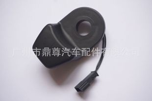 61319200673 适用于宝马E46E61后尾门车窗微动开关按钮 现货-阿里巴巴