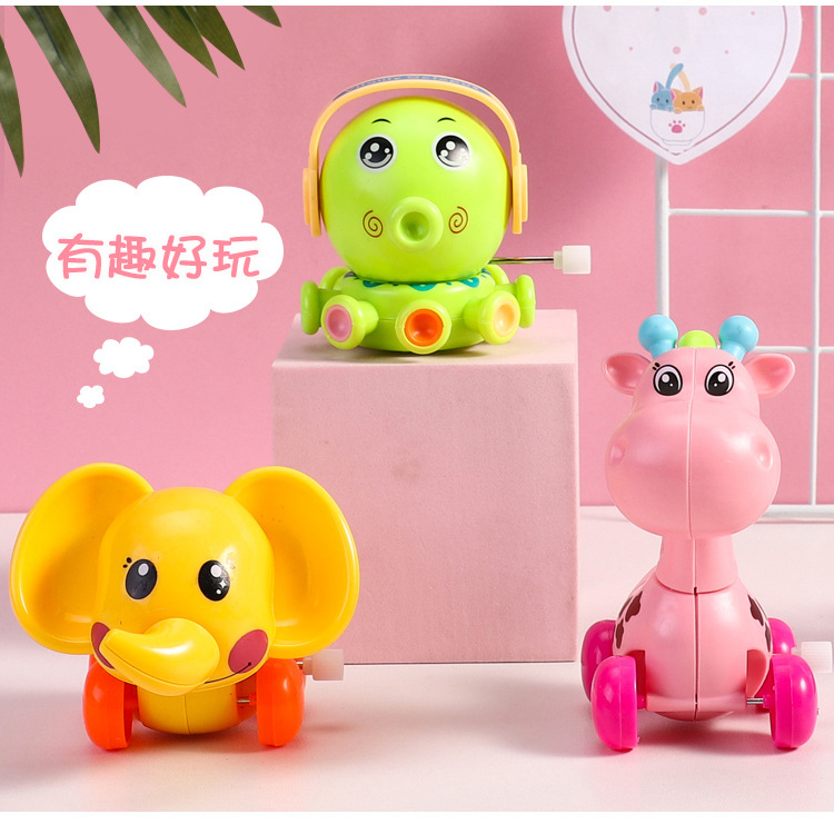 卡通发条玩具会跑的可爱玩具小动物上链发条男孩发条玩具礼物批发-阿里巴巴