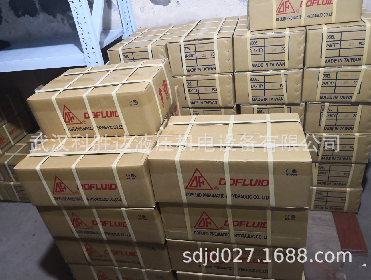 DFB-02-3C2-DC24V-35C DFA-03-3C4 2B2 台湾东峰 A220V A110V D24-阿里巴巴