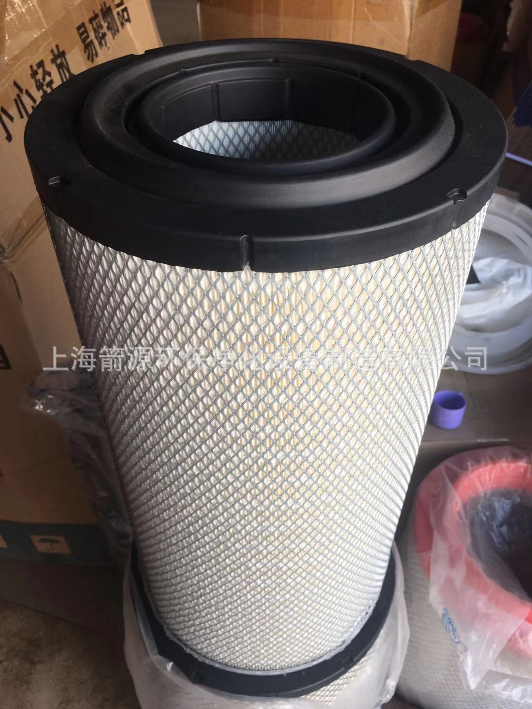适用于英格索兰IRN90/110/160kW螺杆空压机配件空滤芯22130223-阿里巴巴