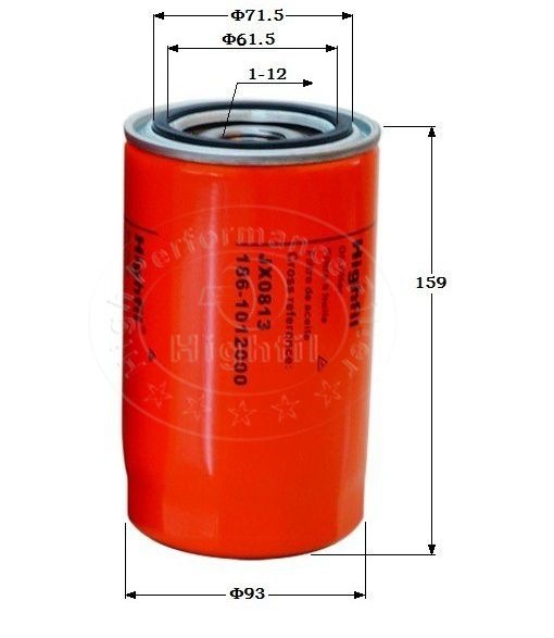 JX0813机油滤清器-阿里巴巴