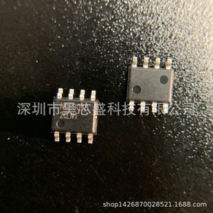 NCE3010S原装正品 10A，30V全系列现货 N沟道新洁能-阿里巴巴