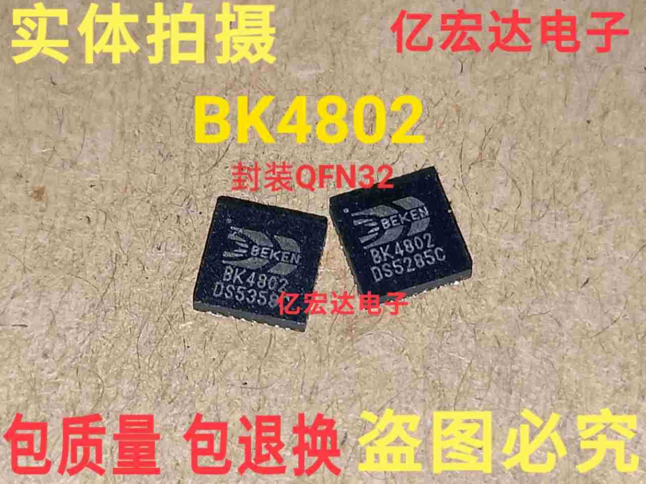 义乌市灿欧电子商务商行_阿里巴巴旺铺