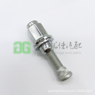 适用于丰田轮胎螺丝螺母轮毂螺丝螺帽90942-02049 90942-01109-阿里巴巴